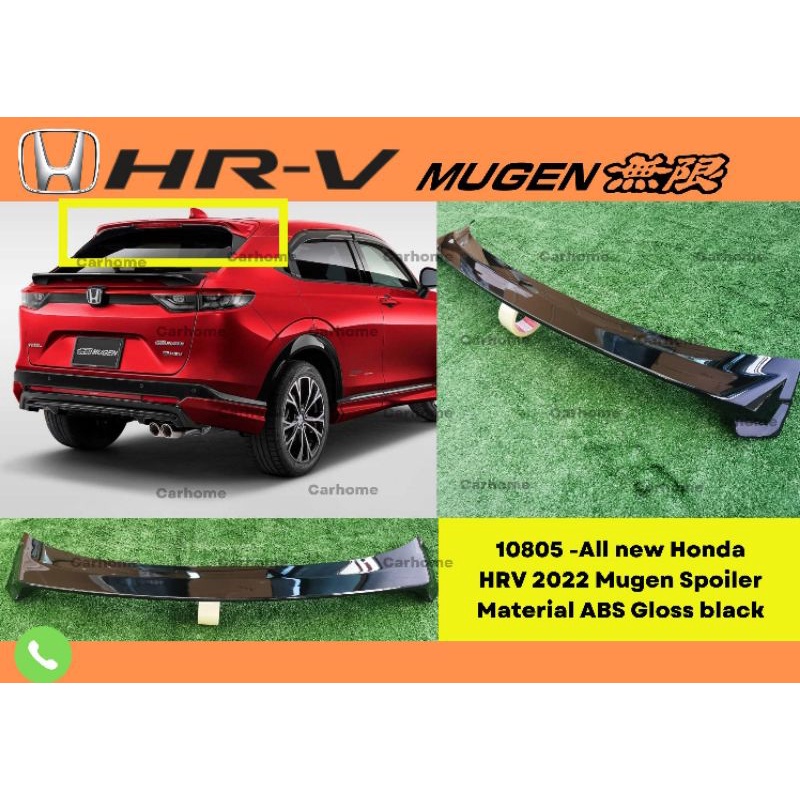 Honda HRV 2022 Spoiler HRV Spoiler Mugen Spoiler Material ABS gloss ...