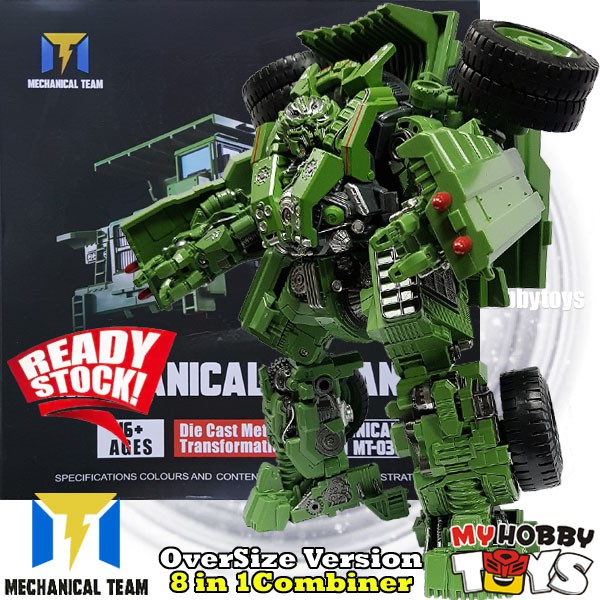 Mechanical Team Transformable Robot- MT-03 (KO Oversize Studio Series ...