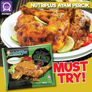 Nutriplus LP Premium Spiced Marinated Chicken Ayam Percik 2pc. 480g ...