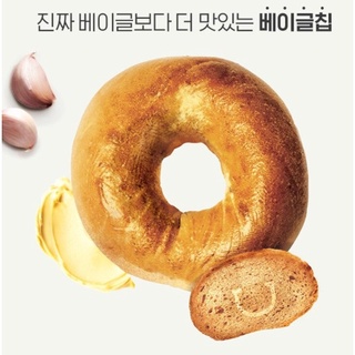[Olive Young] Bagel Chips 60g (4 Flavor) / Garlic Butter / Honey Butter ...