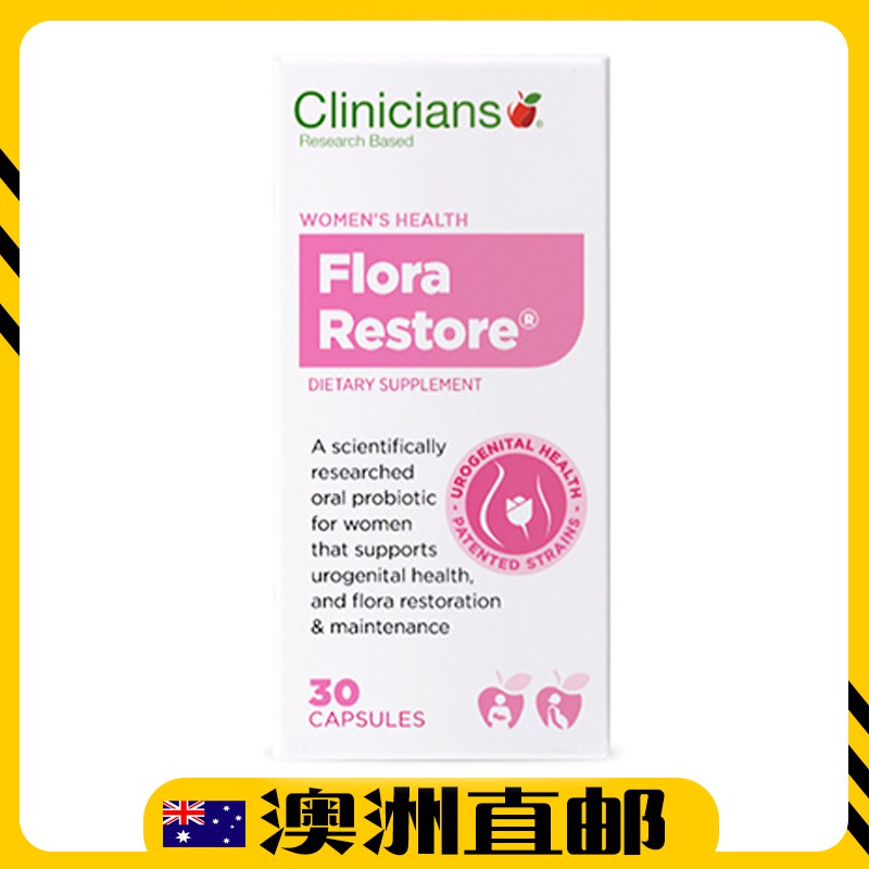 CLINICIANS Flora Restore Woman Oral Probiotic (30 capsules) (Made in ...