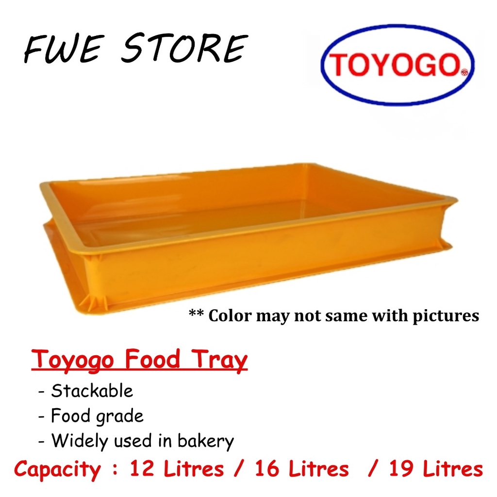 Toyogo Food Tray / Cake Tray / Bakery Tray / Multipurpose Tray (12 ...