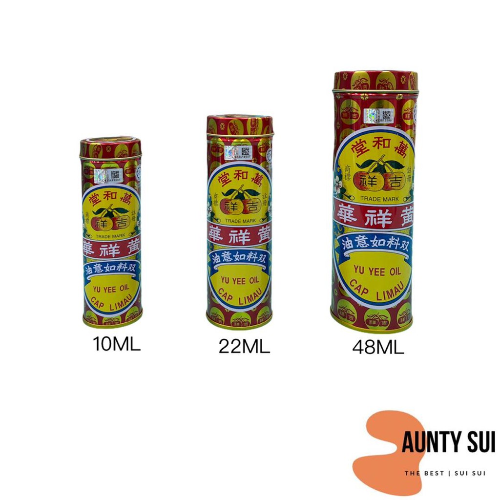 Cap Limau Minyak Yu Yee / Yu Yee Oil 【10mL / 22mL / 48mL】 | Shopee Malaysia