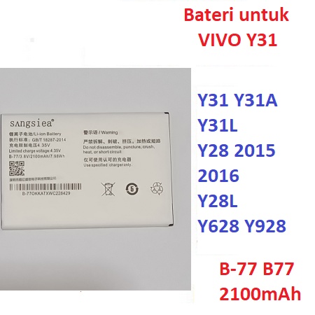 Buy vivo y31 battery Online With Best Price, Mar 2023 | Shopee Malaysia