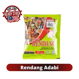 ORIGINAL REMPAH RENDANG ADABI | Shopee Malaysia