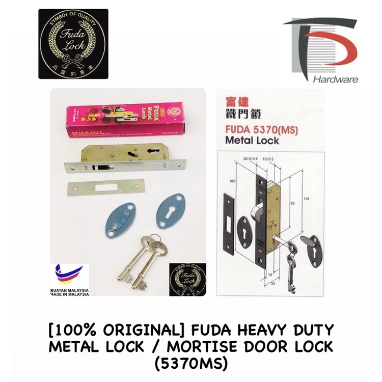 [100% ORIGINAL] FUDA HEAVY DUTY METAL LOCK / MORTISE DOOR LOCK (5370MS ...