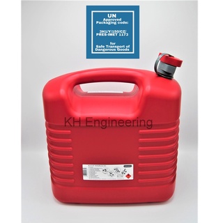 Fuel Tank Oil Container Gasoline Jerry Can Tong Minyak Petrol Diesel ...
