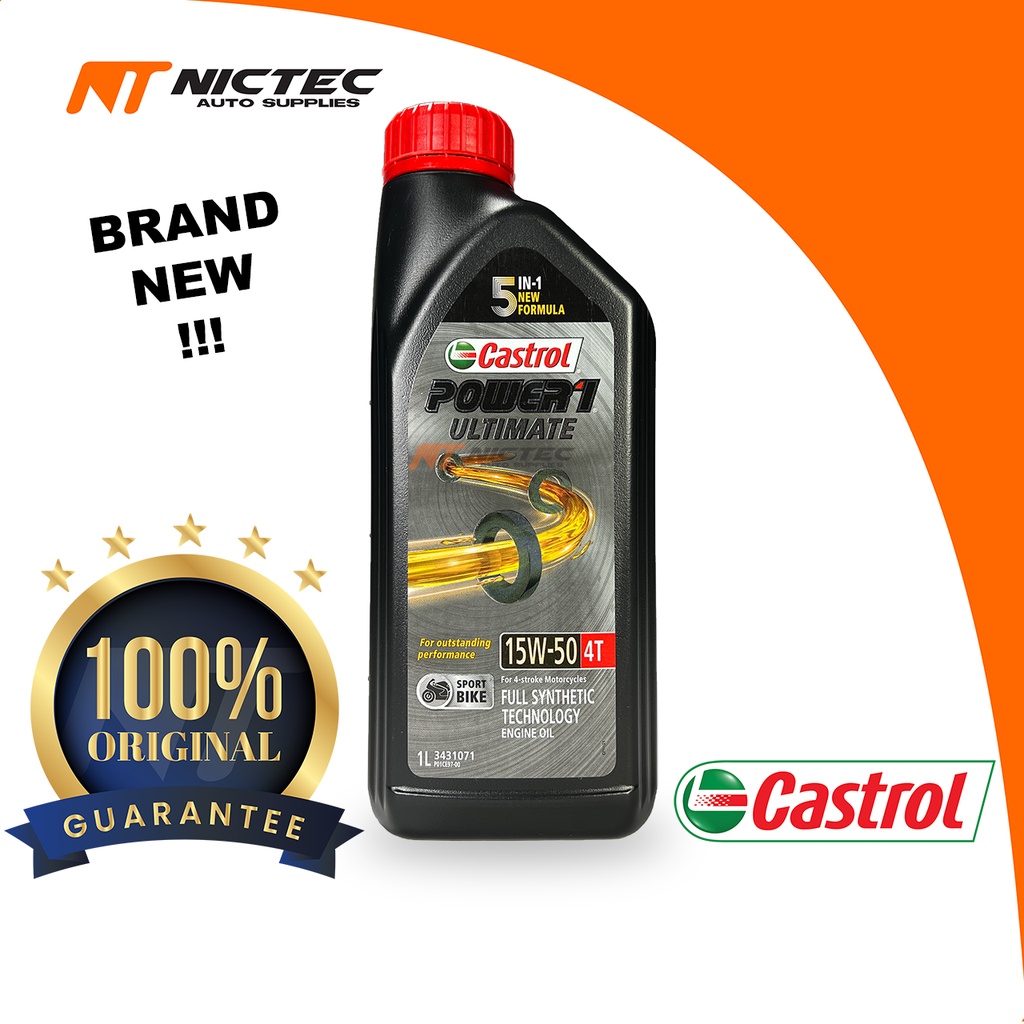 CASTROL POWER 1 ULTIMATE 4T 15W50 FULL SYNTHETIC TECHNOLOGY FOR ...