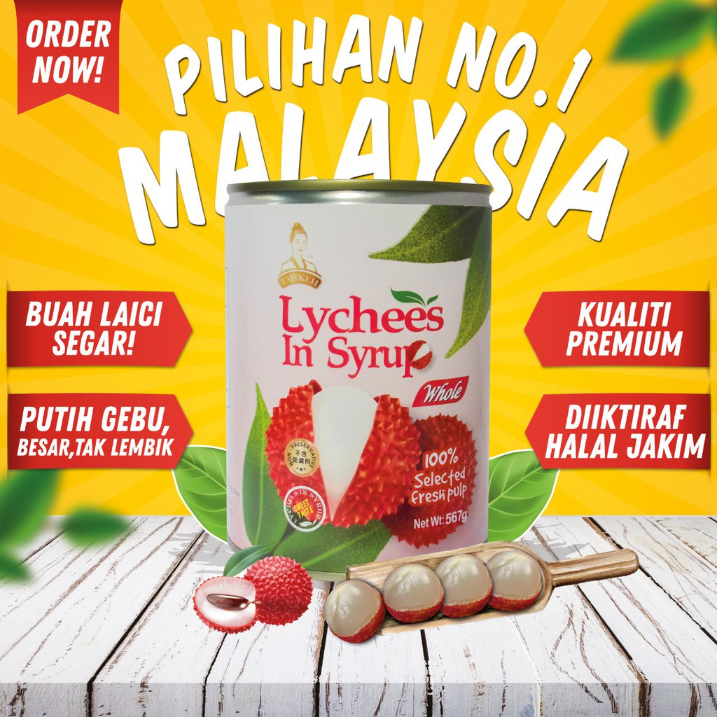 Tawkeh Whole Lychee in Syrup 567g | Shopee Malaysia