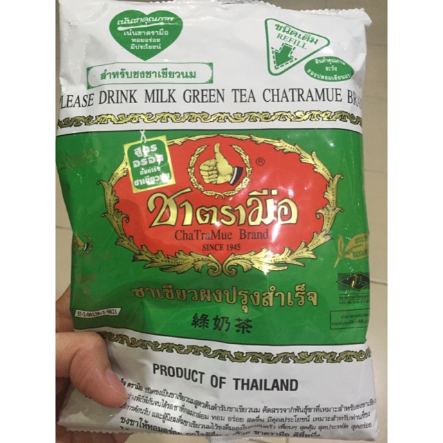 Thailand milk green tea | Shopee Malaysia