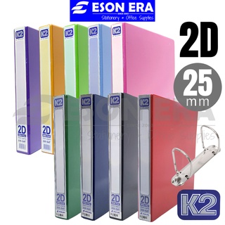 ring file - Prices and Promotions - Feb 2023 | Shopee Malaysia