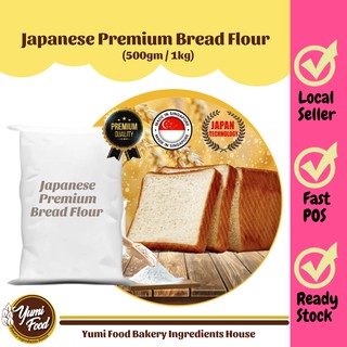 Yumi Food Bakery Ingredients House, Online Shop | Shopee Malaysia