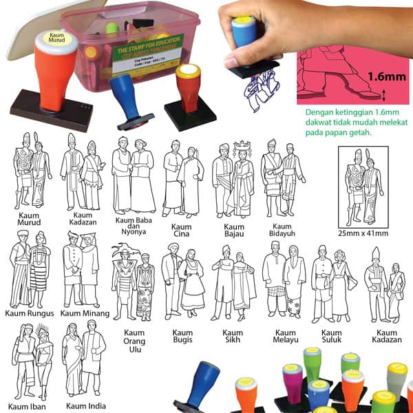 COP KAUM DI MALAYSIA (16 PCS) | Shopee Malaysia
