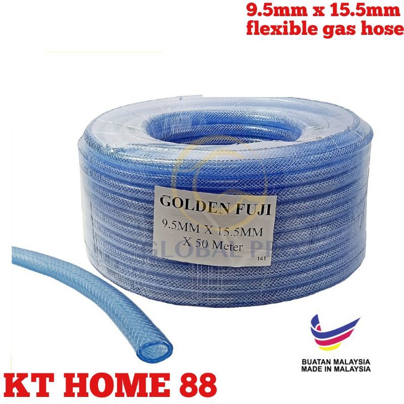 {LOOSE CUT} Golden Fuji 9.5mm X15.5mm X 50m PVC Reinforced Flexible Gas ...