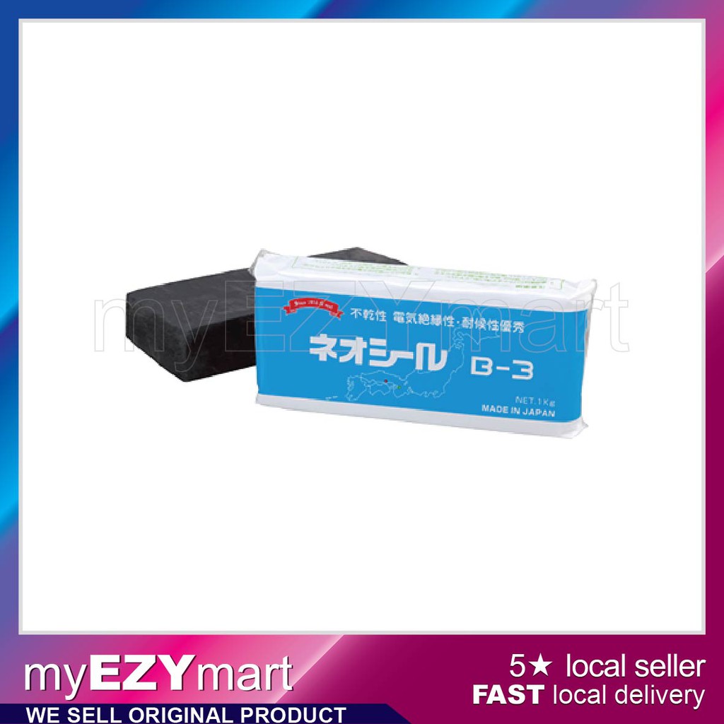 Neoseal Sealing Compound B-3 (1kg) | Shopee Malaysia