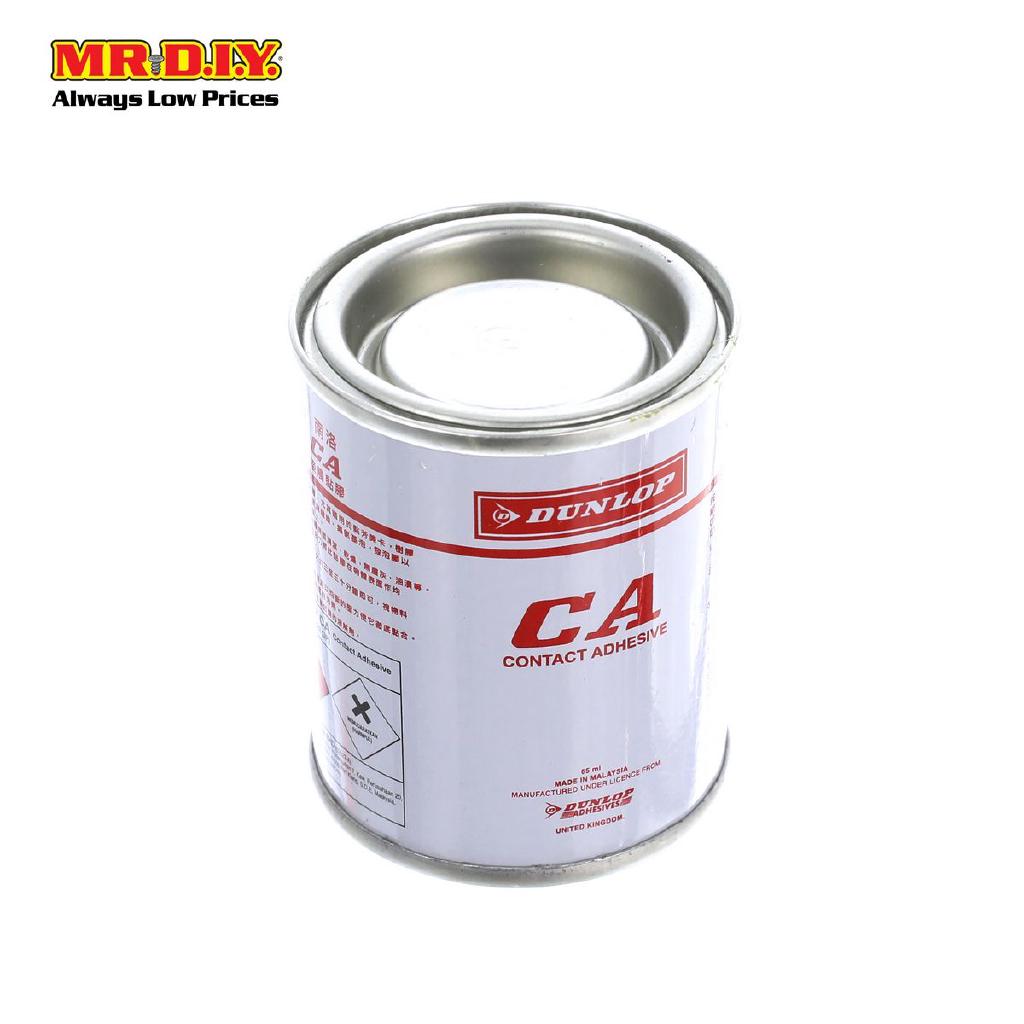 (65ml)DUNLOP GENERAL PURPOSE (GP) GLUE | Shopee Malaysia