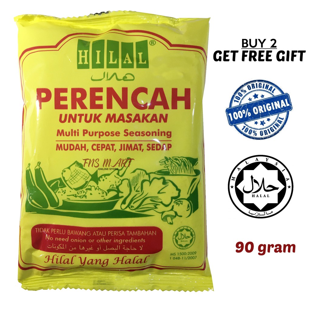 Perencah Hilal Serbuk Perasa Masakan 90g Instant Multipurpose Food ...