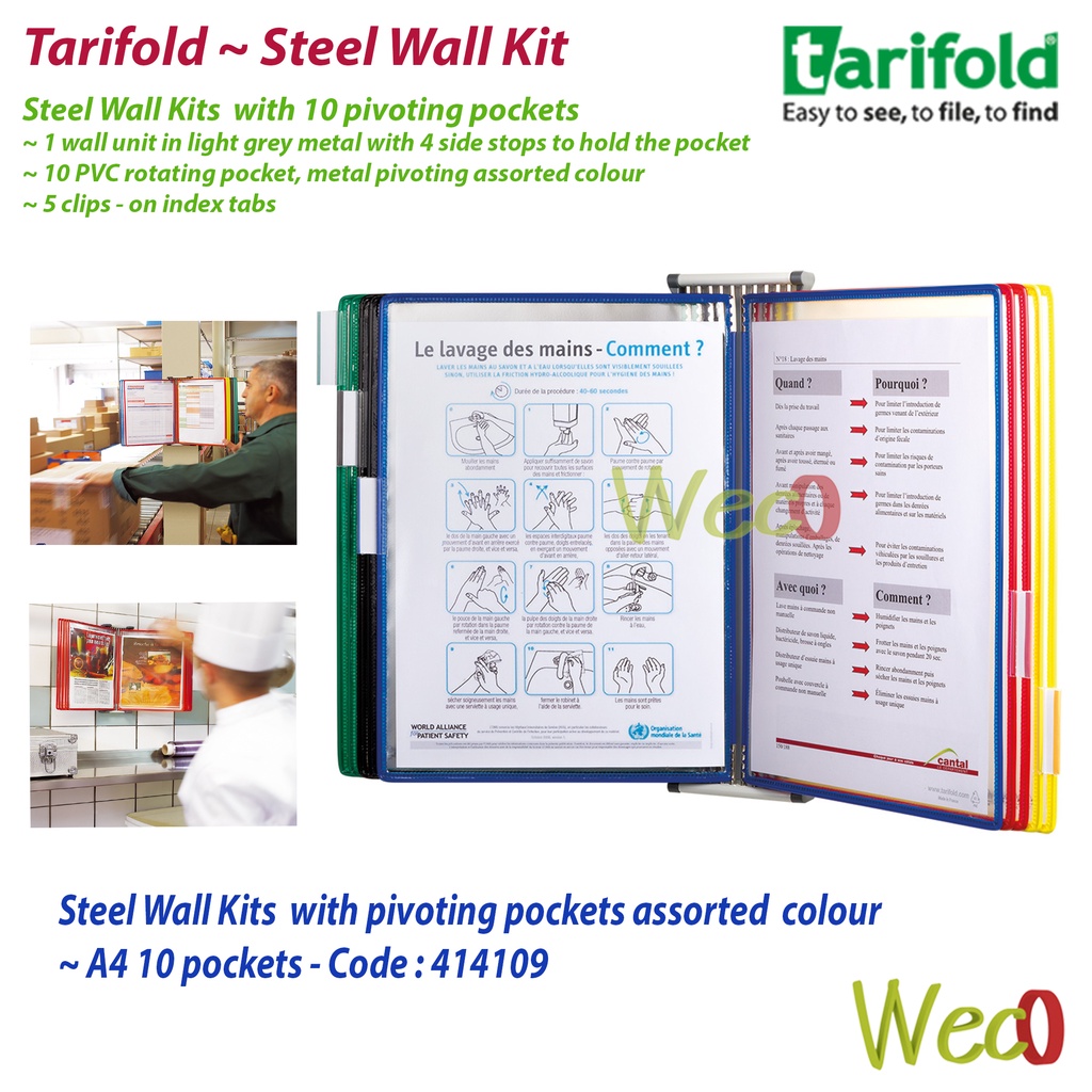 Tarifold Steel Wall Kits 10 pocket | Shopee Malaysia