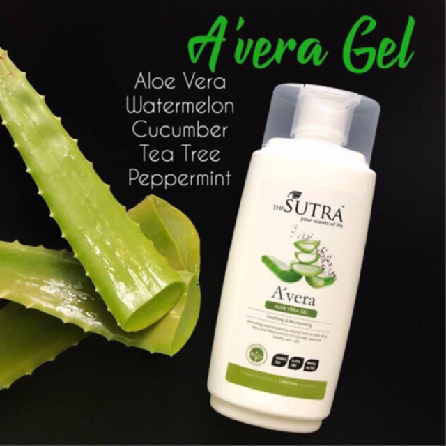 SUTRA AVERA SOOTHING AND MOISTURISING GEL (ALOE VERA) | Shopee Malaysia