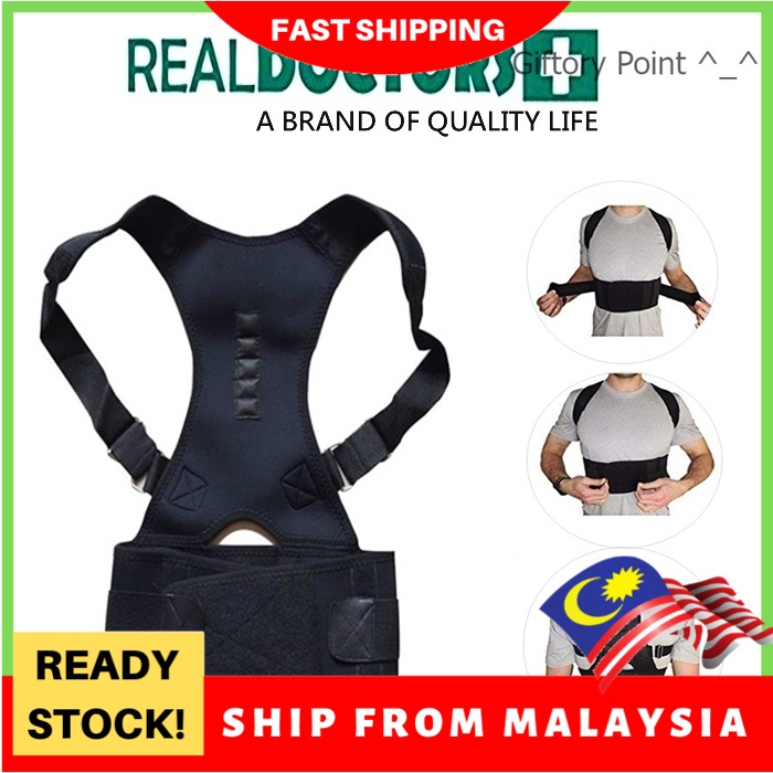 GIFTORY POINT-Real Doctors Posture Support Brace Reduce Back Pain ...