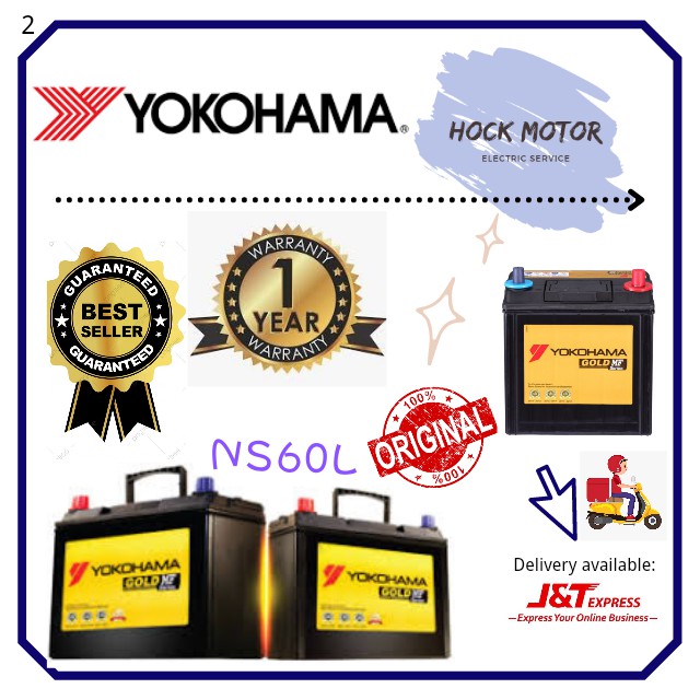 Yokohama Car Battery MF NS60 NS60L NS60RS 46B24L 46B24R | Shopee Malaysia