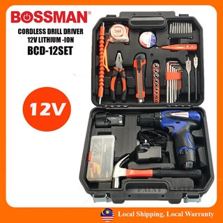 cordless drill - Prices and Promotions - Jul 2022 | Shopee Malaysia
