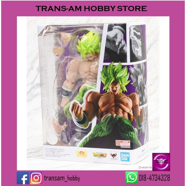 [Ready Stock] Bandai SHF S.H.Figuarts Super Saiyan Broly Full Power ...