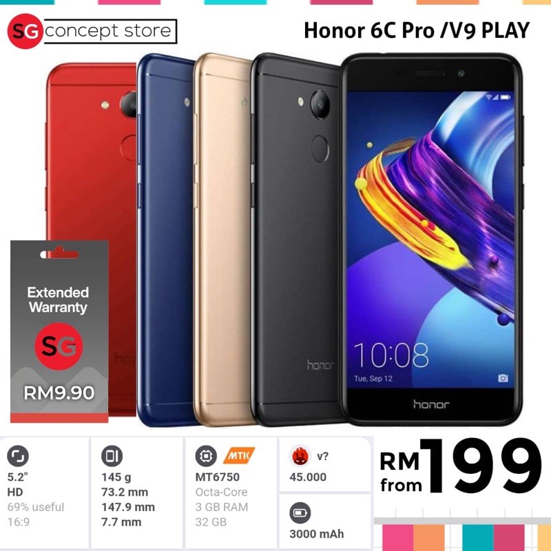 Huawei Honor 6C Pro/V9 play (3GB+32GB) Android 7.0 , 4G , Fingerprint ...