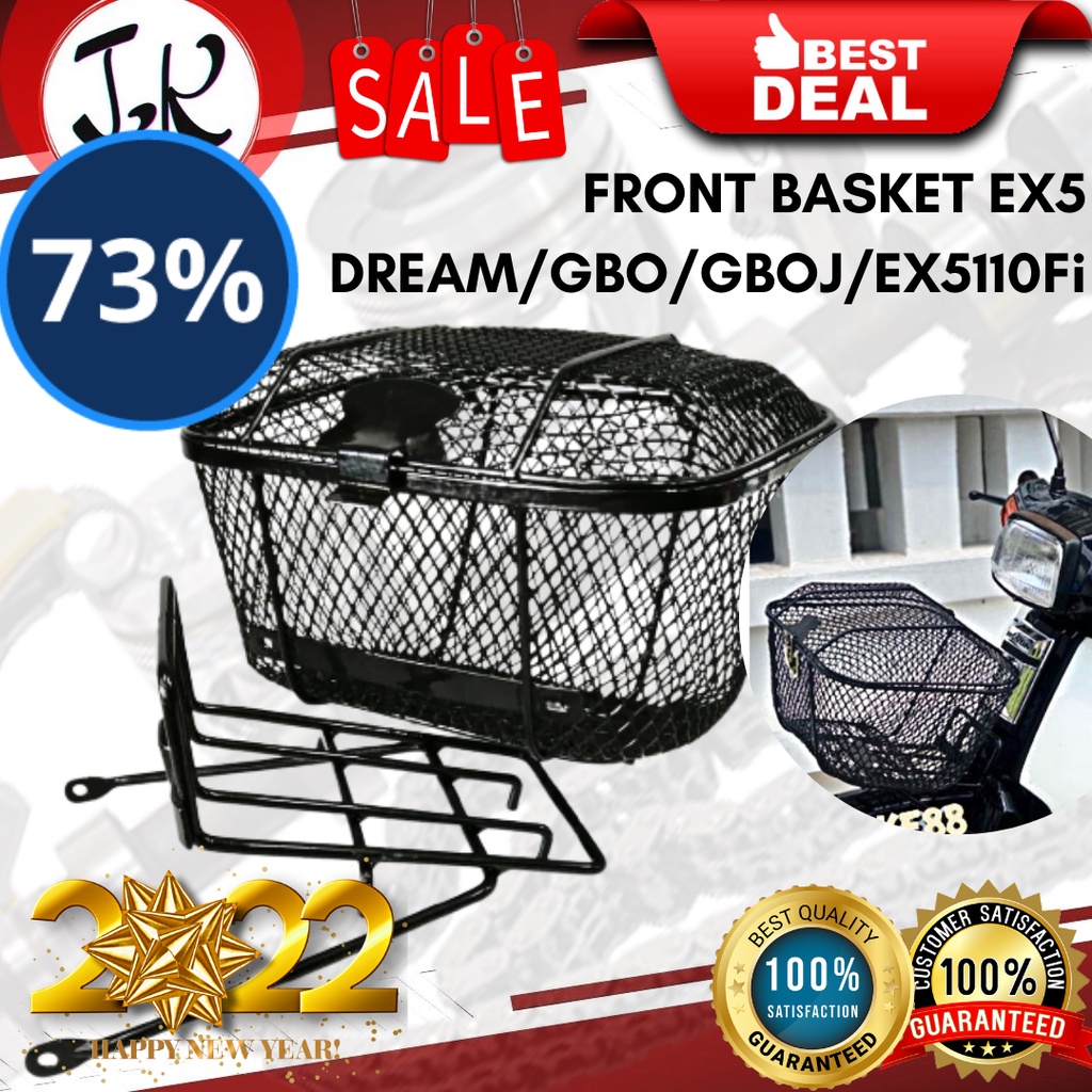 Honda EX5 DREAM C70 GBO FRONT RAGA BESI BASKET FRONT FENDER BASKET WITH BRACKET Bakul depan ...