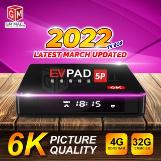 evpad - Prices and Promotions - Mar 2022 | Shopee Malaysia