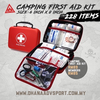 first aid kit - Prices and Promotions - Oct 2022 | Shopee Malaysia
