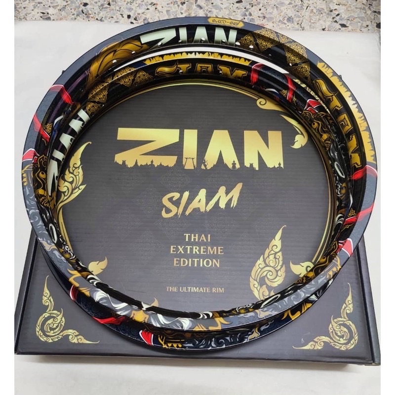 ZIAN SIAM ALLOY RIM 140x17 ORIGINAL | Shopee Malaysia