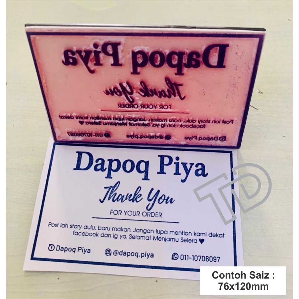 LARGE FORMAT RUBBER STAMP/ COP GETAH SAIZ BESAR | Shopee Malaysia