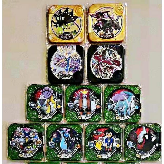 {Each} Pokemon Tretta Version Z1 SUPER POWERFUL POKEMON | Shopee Malaysia