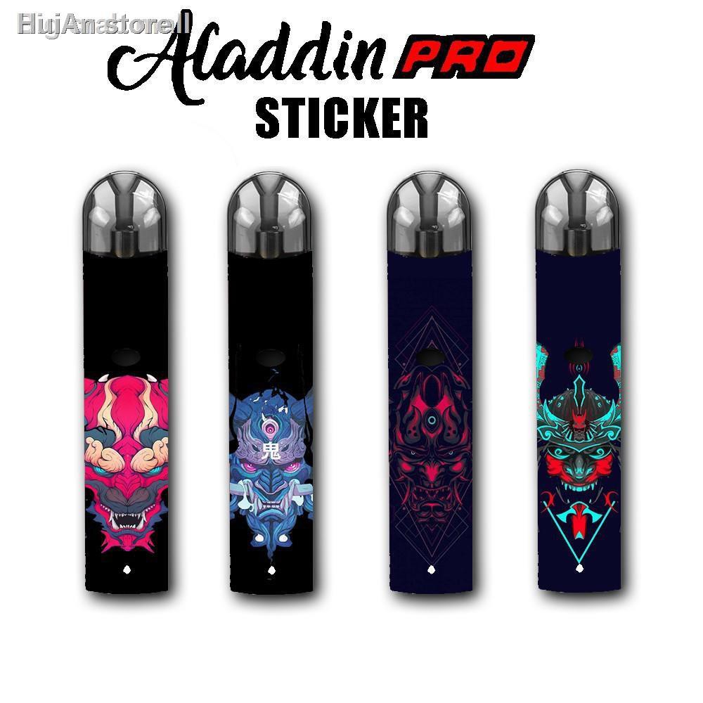 ∏₪∈☢alladin pro 🚘aladdin🚘 aladdin japan oni - japanese ghost demon ...