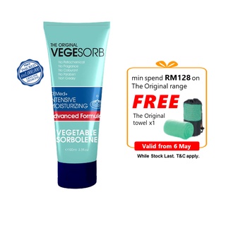 Alpro Pharmacy Exclusive - The Original Vegesorb CE Med+ Moisturiser ...