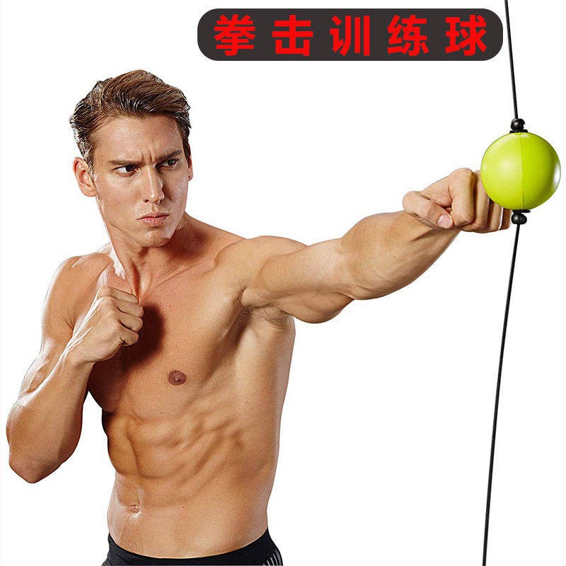 Speed Bag Boxing Punching Ball Hanging boxing speed ball anti-pressure ...