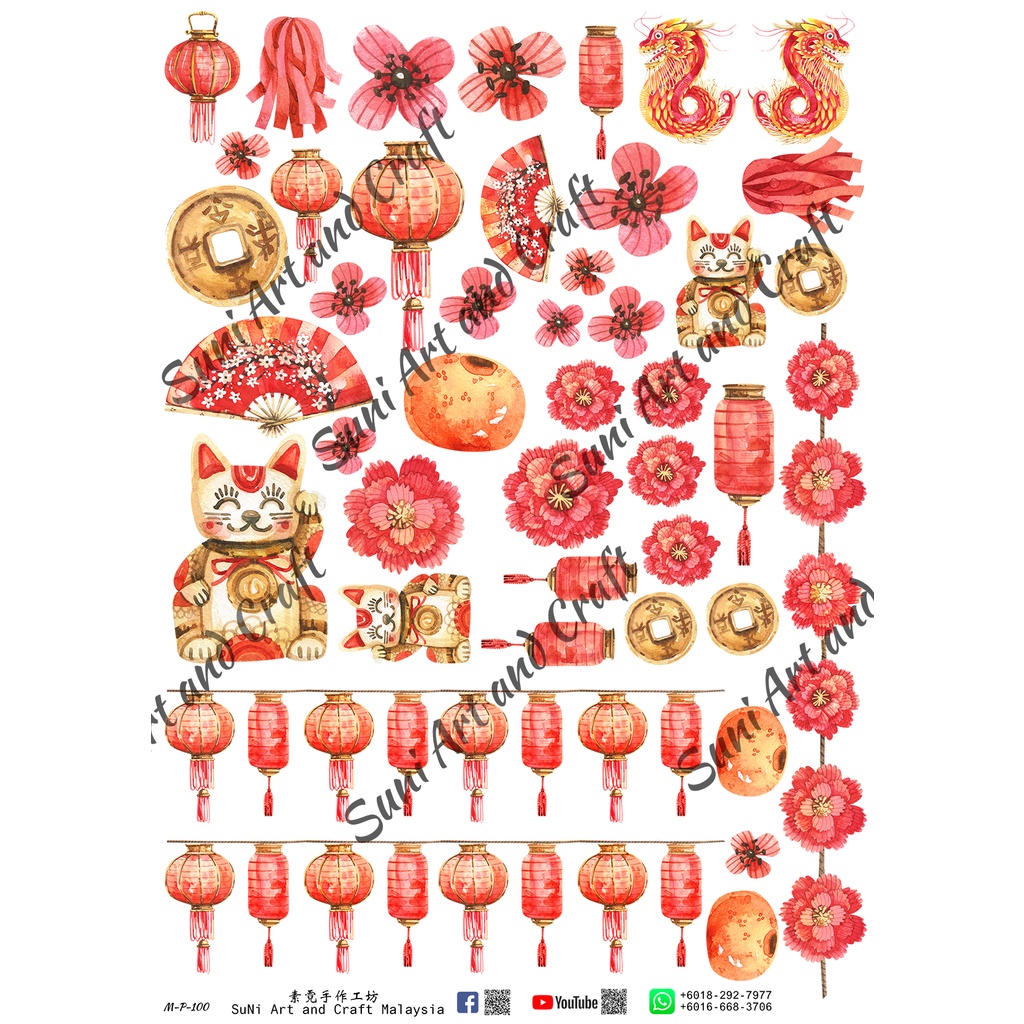 Decoupage Paper - Chinese New Year Theme | Shopee Malaysia