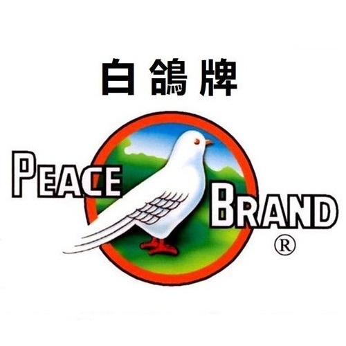 Peace Brand Online, November 2022 | Shopee Malaysia