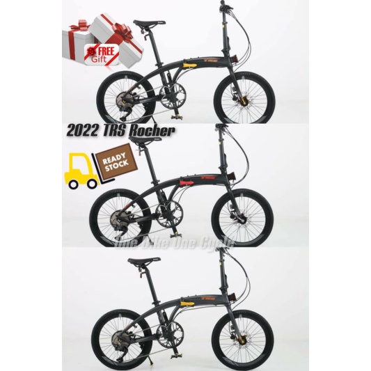 [Free Shipping W.M]TRS Rocher Folding Bike 20"(451)Full Aluminum Frame ...