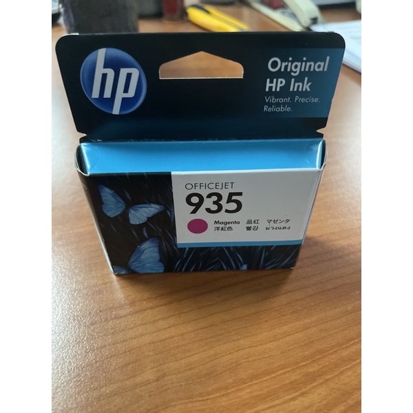 HP 935 (MAGENTA,CYAN,YELLOW)ORIGINAL INK CARTRIDGE(Expired) | Shopee ...