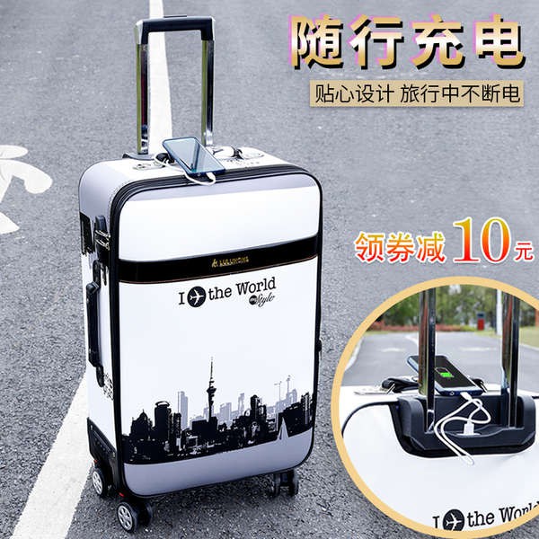Peti Trolley Universal Pusingan 24 Inci Kotak Kata Sandi Perempuan ...