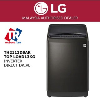 lg washing machine - Prices and Promotions - Mar 2023 | Shopee Malaysia