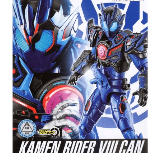 Rider Kick's Figure - Kamen Rider Zero-One Assault Wolf | Shopee Malaysia