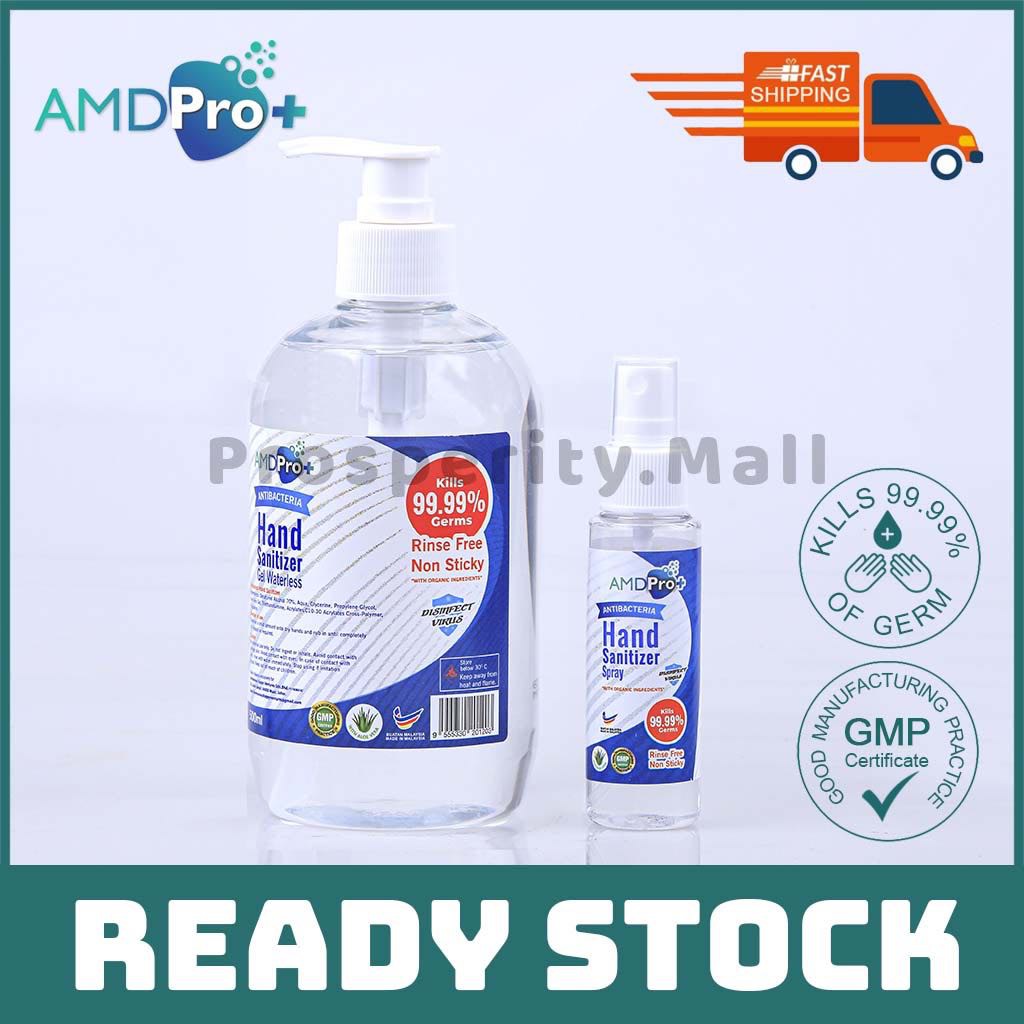 AMD Pro+ Hand Sanitizer Gel Waterless (500ml) / Spray (42ml) | Shopee ...