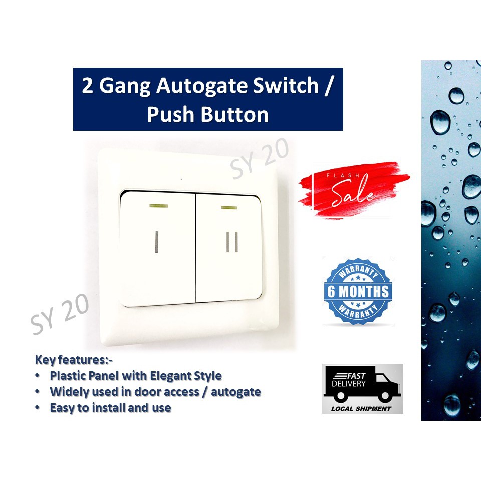 2 Gang Autogate Switch / Push Button | Shopee Malaysia