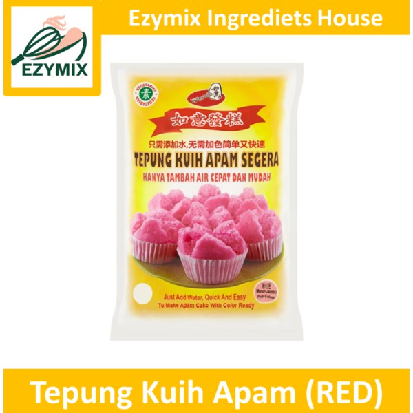 Kuih Apam