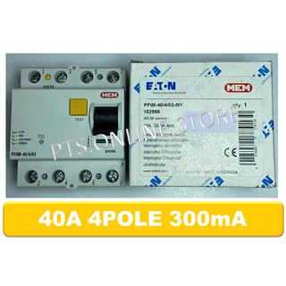 EATON-MEM ELCB (RCCB) 40A 4Pole 300mA 3 Phase ELCB | Shopee Malaysia