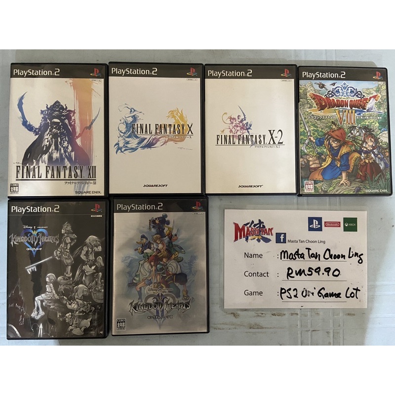 PS2 original CD RPG game Lot | Shopee Malaysia
