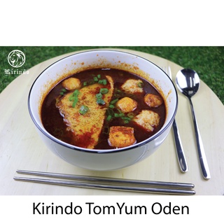 Kirindo Halal Oden Tom Yum Multi Cooking Paste - 100G | Shopee Malaysia